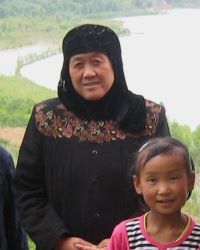 Salar of China (PGID: PG007375) - PeopleGroups.org